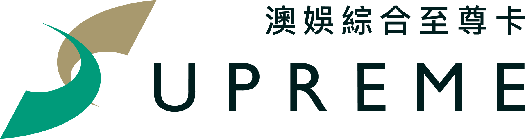 Join Us | SJM Supreme Card | SJM Resorts